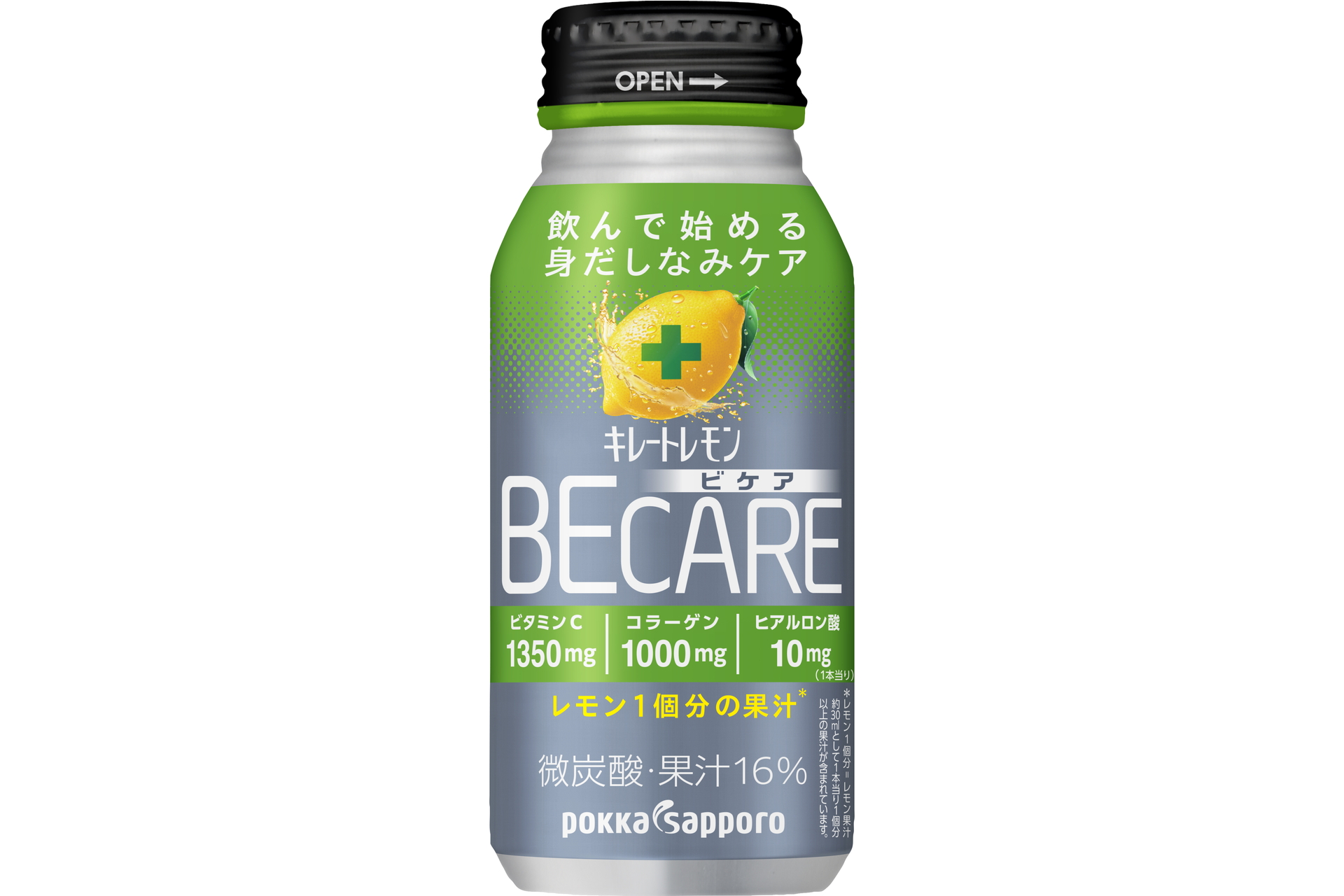 ビタミンCとコラーゲン、ヒアルロン酸が入った「キレートレモンBECARE」発売 - グルメ Watch