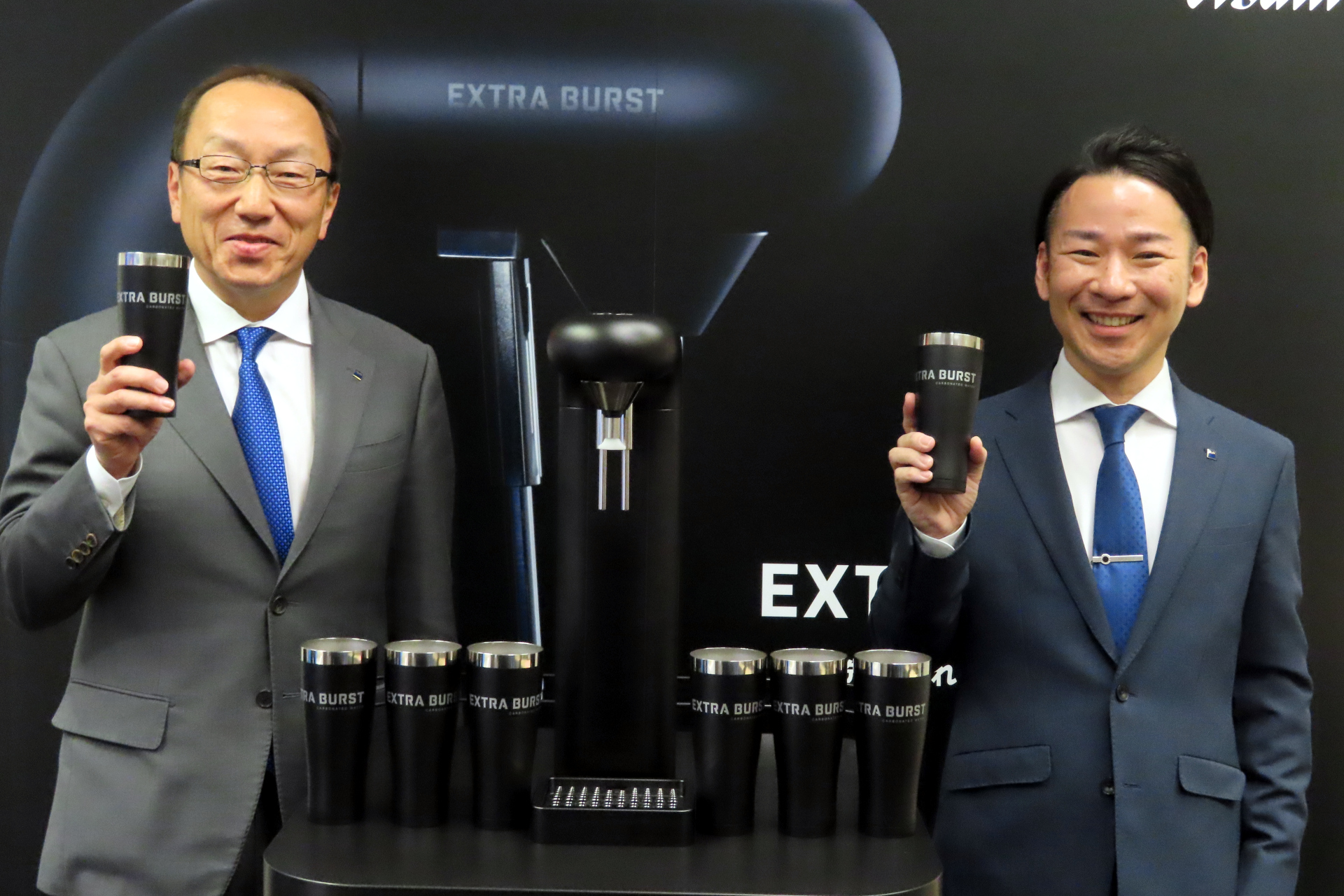 アサヒ飲料、事業方針説明会で強炭酸サーバー「EXTRA BURST」発表 - グルメ Watch