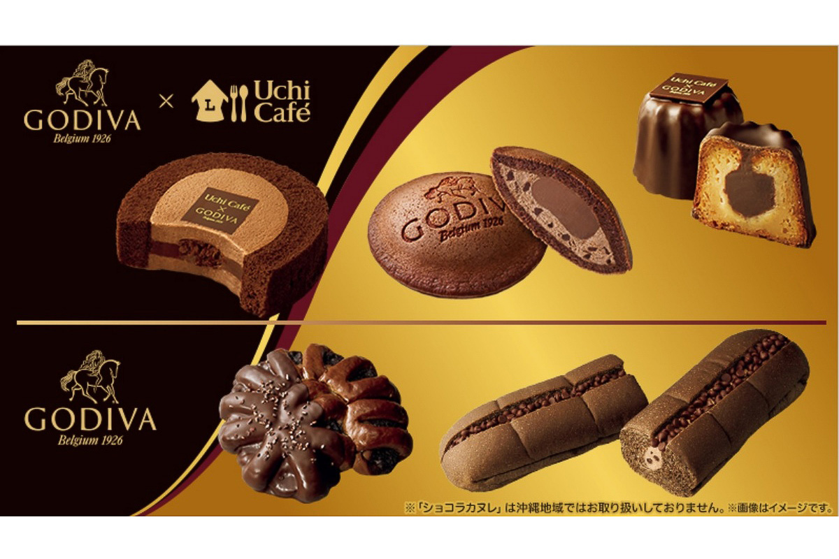 ローソン「GODIVA（ゴディバ）」コラボの“ロールケーキ/カヌレ/どらもっち”など発売 - グルメ Watch