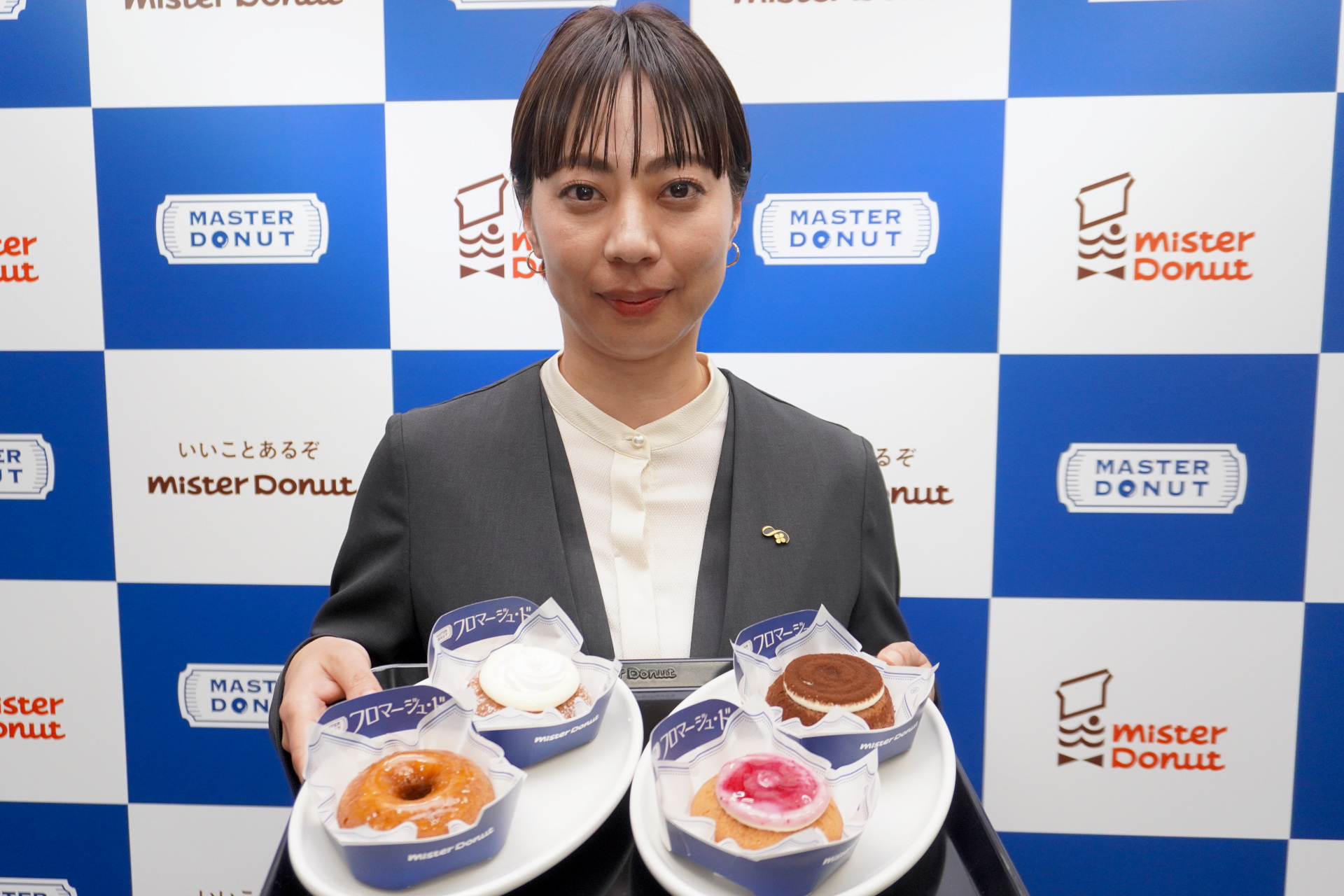 【インタビュー】ミスド、生地にチーズを練り込んだ「MASTER DONUT フロマージュ・ド」発売 「まだ誰も見たことのないドーナツのおいしさに出会いたい」想いで開発 - グルメ Watch