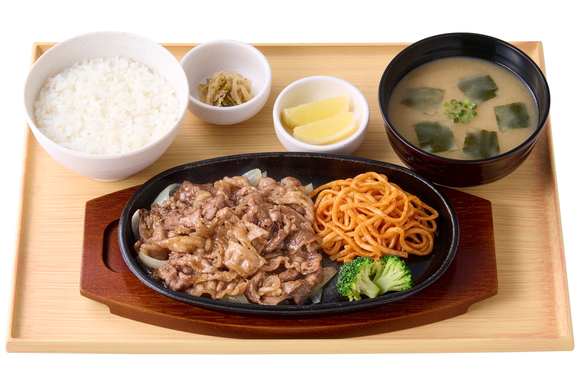 やよい軒「TEPPAN FAIR」第2弾「レモンビーフ定食」発売 - グルメ Watch