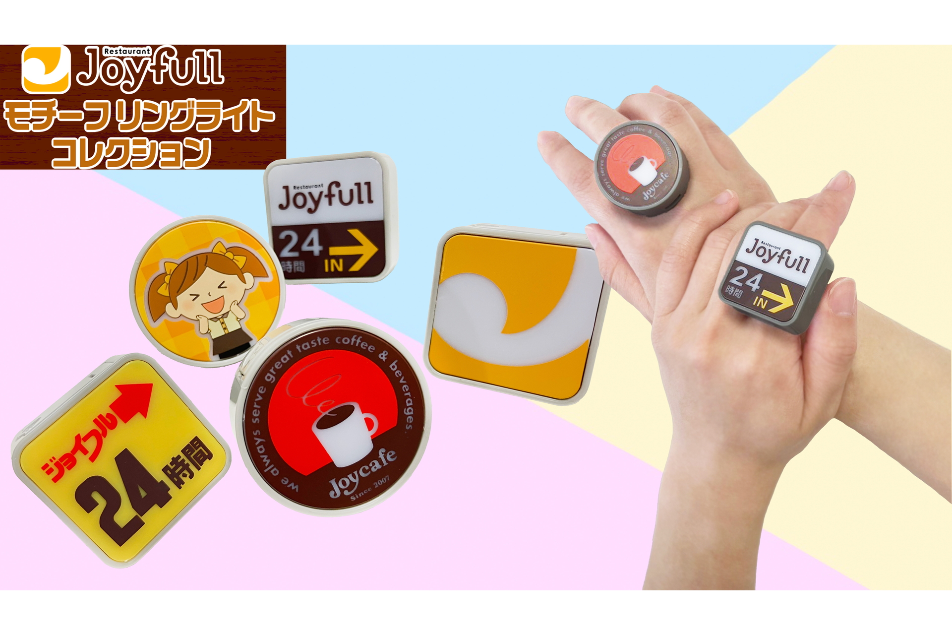 - ip4 Yahoo!オークション