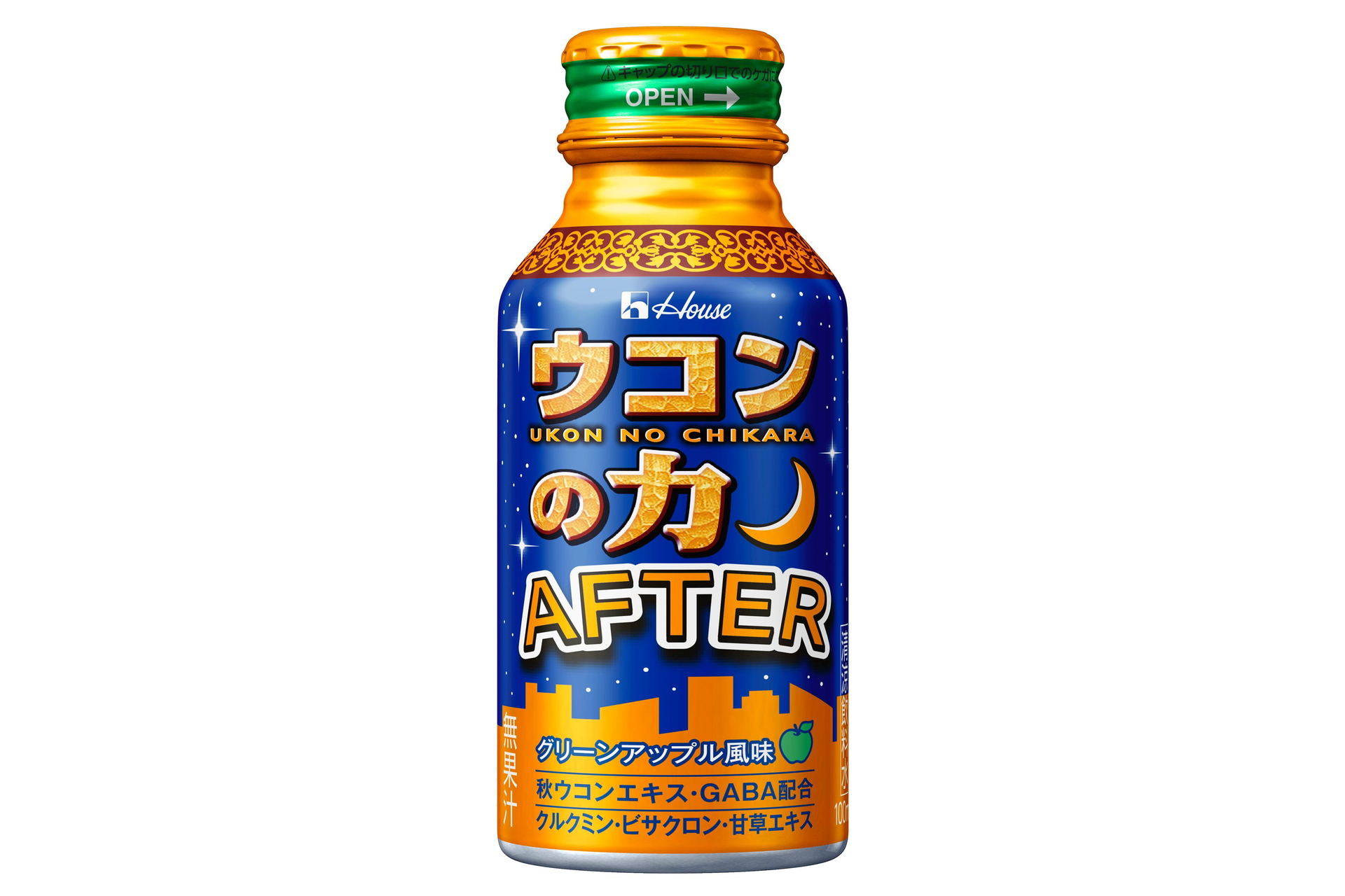ハウス、初のGABA配合「ウコンの力 AFTER」発売。次世代ユーザーに向けた爽やかな後味 - グルメ Watch
