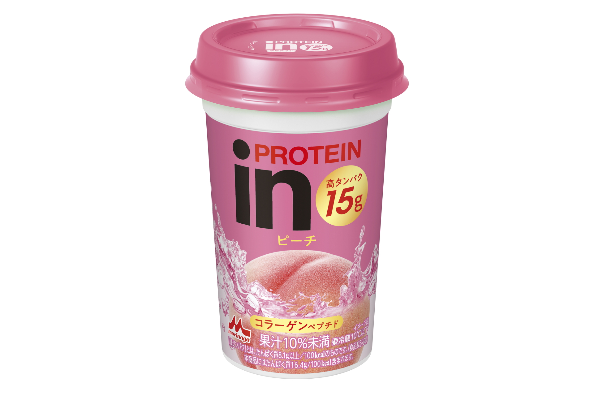 森永乳業×森永製菓、1本にプロテイン15gの「inPROTEIN ピーチ」「inPROTEIN マスカット」発売 - グルメ Watch