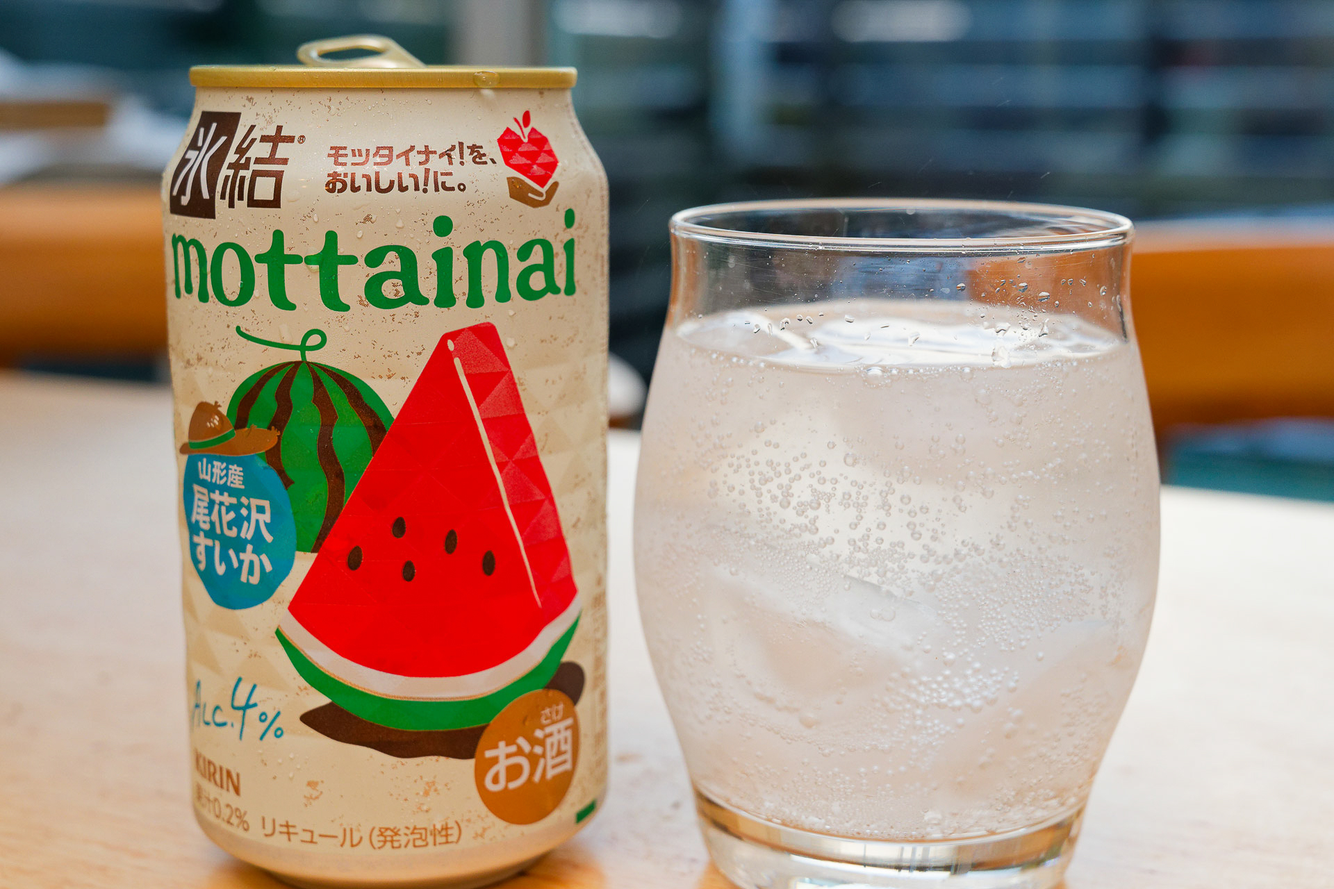 スイカのおいしさが詰まりまくった「キリン 氷結 mottainai 尾花沢すいか」 - グルメ Watch