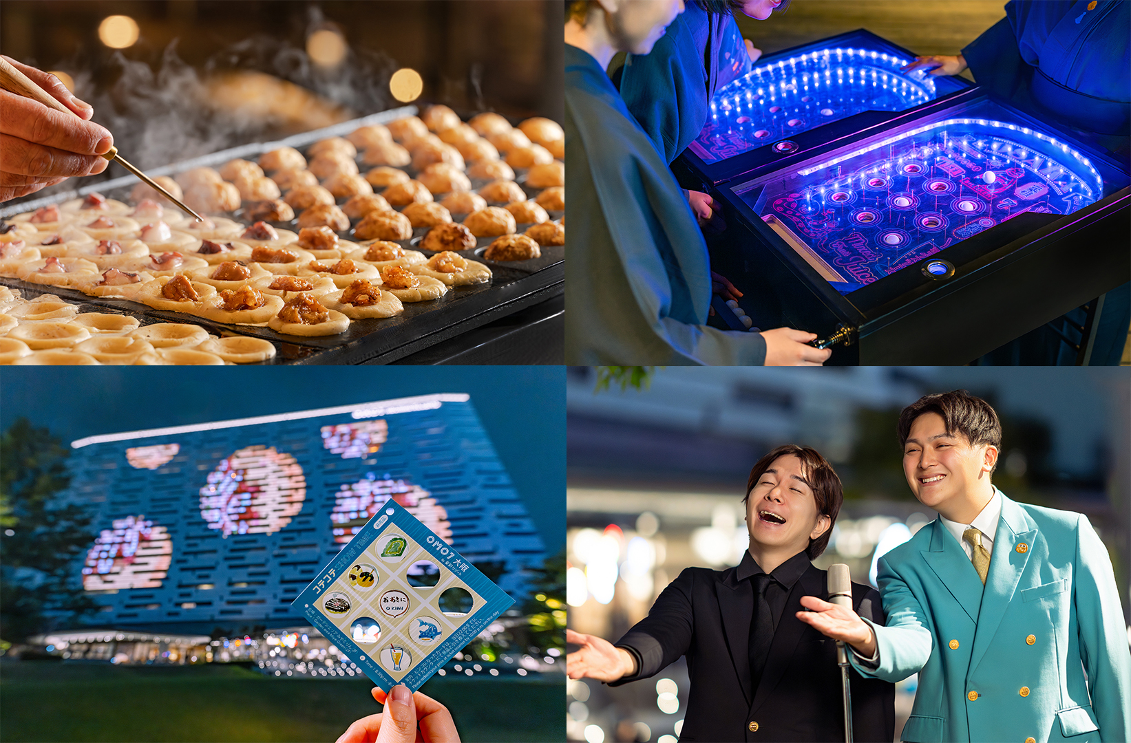 星野リゾート“屋台グルメ”や“大阪エンタメ”を楽しめる「OSAKA PIKAPIKA NIGHT」をOMO7大阪で実施 - グルメ Watch